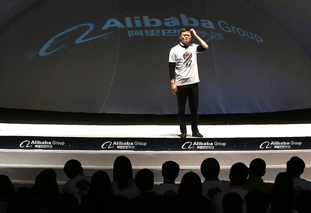 Alibaba says Singles Day shoppers spend $2B in first hour | GMA News Online