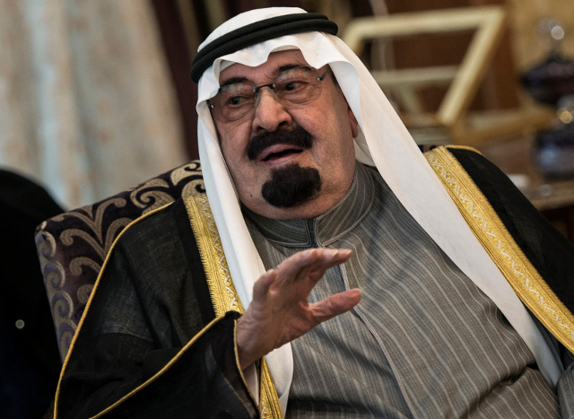 World leaders head to Saudi after king's death | GMA News Online