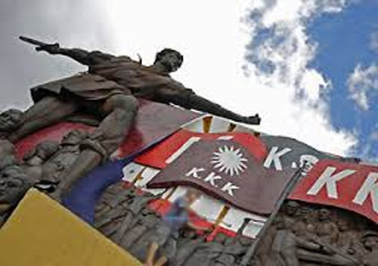 Bakit tanyag si Anacleto del Rosario noong sakop ng mga Kastila ang ...