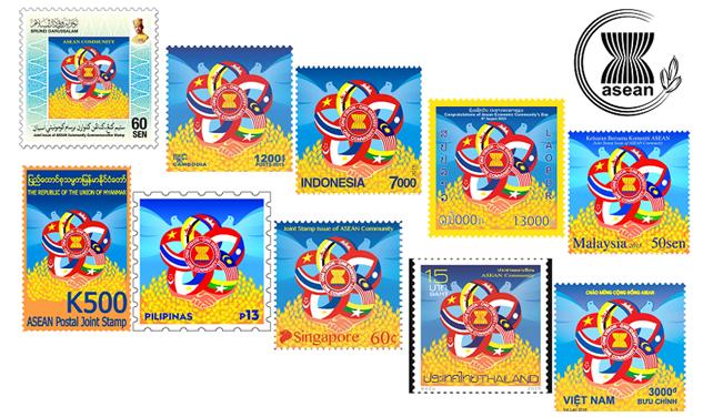 P13 PHL stamp in ASEAN Community stamp collection | GMA News Online