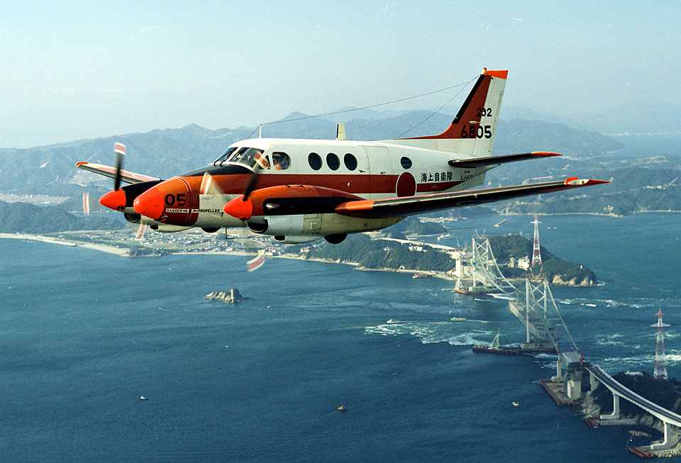 Surveillance aircraft from Japan expected to arrive in 1Q of 2017 | GMA ...