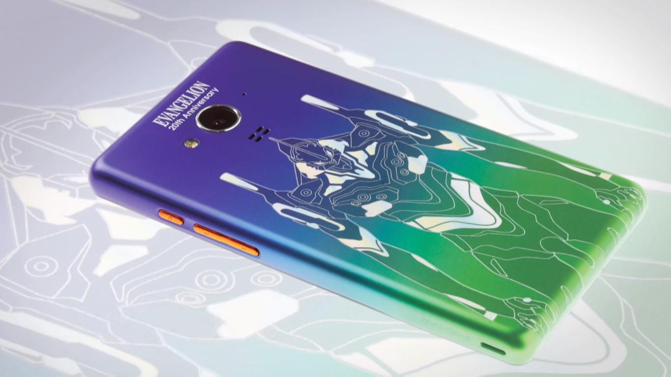 Neon Genesis Evangelion Android smartphone unveiled for 20th ...
