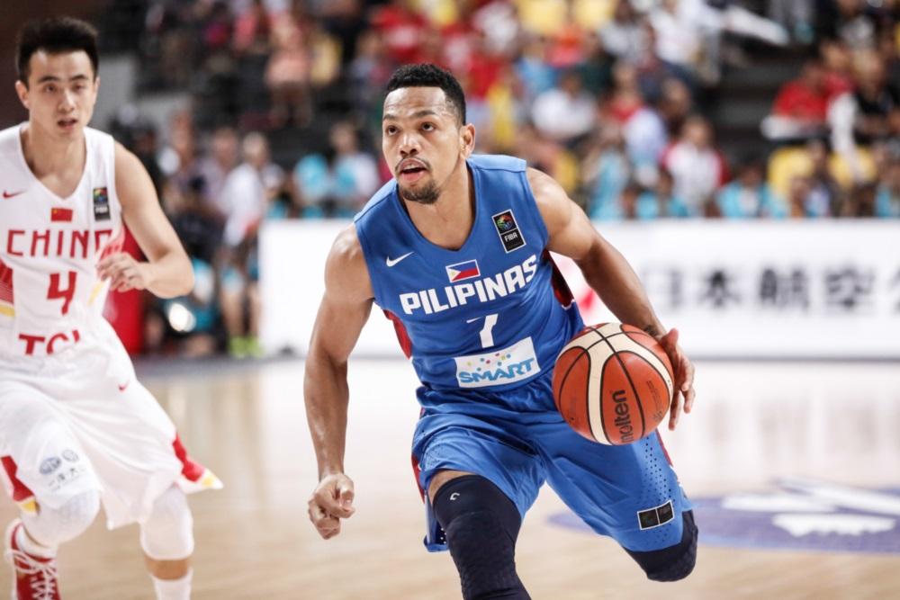 Video Highlights: Gilas Pilipinas vs. China | GMA News Online