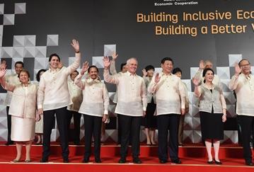 Filipino hospitality on full display during APEC 2015 | Philippine News