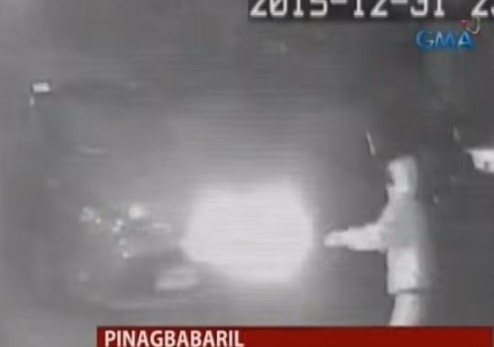 WATCH: Pagratrat ng mga armadong lalaki sa isang bahay, nahuli-cam ...
