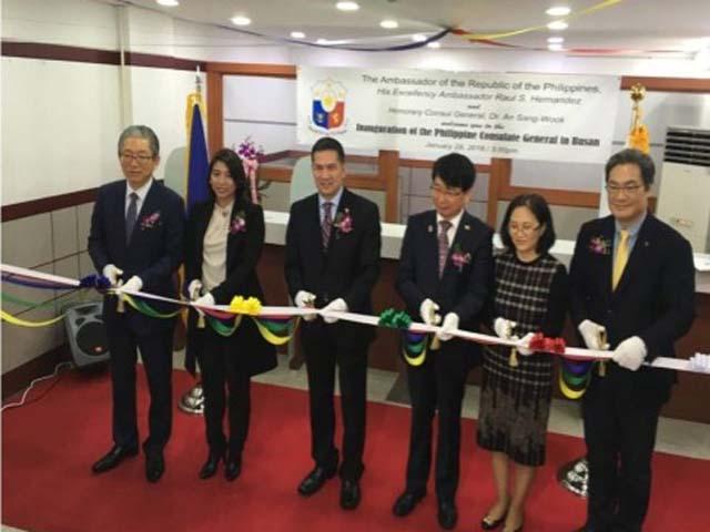 PHL Consulate General inaugurated in Busan | GMA News Online