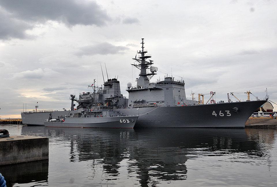 Japanese minesweeper docks in Manila | Photos | GMA News Online