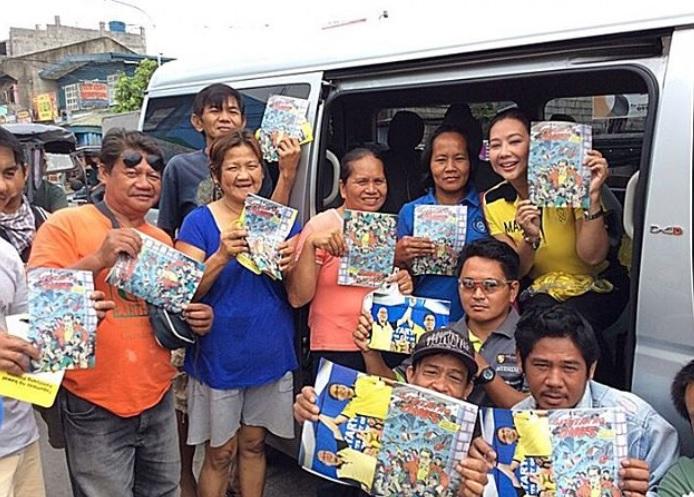 Everyone’s happy with Mar Roxas’ komiks, Korina says on Instagram | GMA ...