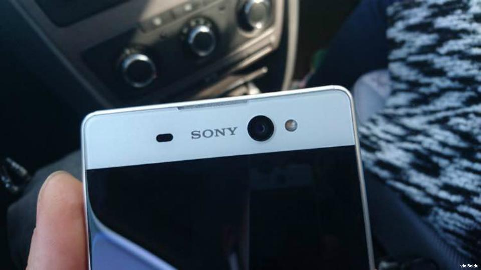 Upcoming Sony Xperia C6 may sport massive 6-inch screen | GMA News Online