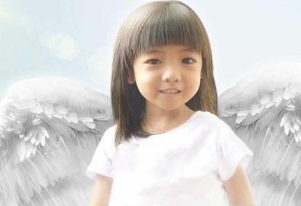 Remembering 'Courageous' Caitie: No condolences | GMA News Online