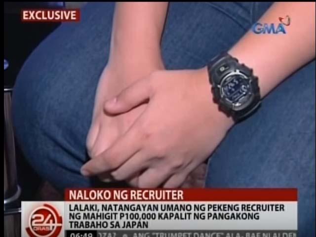Accountant loses P105,000 to illegal recruiter | GMA News Online