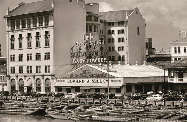 LT Group nine-month net income up 17% | GMA News Online