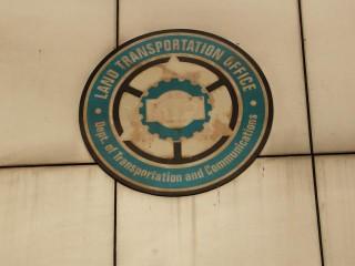 LTOENFORCER | Tracking | GMA News Online