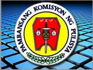 NAPOLCOM | Tracking | GMA News Online