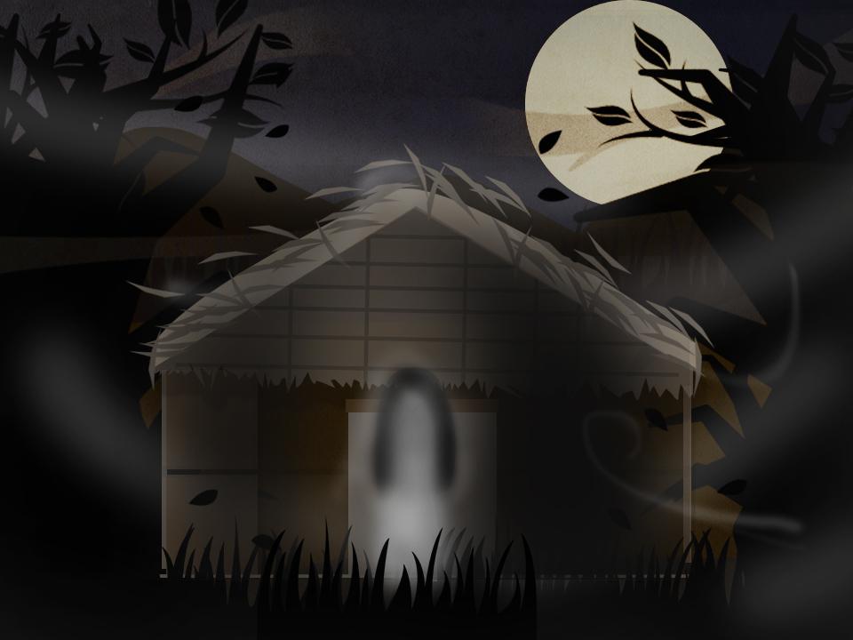 The kubo | GMA News Online