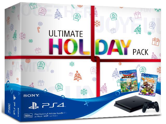 PlayStation Ultimate Holiday Pack announced by Sony | GMA News Online