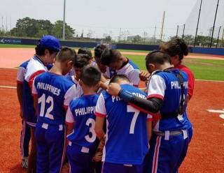 TEAMPHILIPPINES | Tracking | GMA News Online