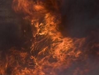 FIRE | Tracking | GMA News Online