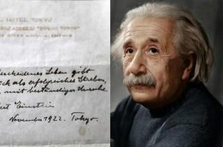 ALBERTEINSTEIN | Tracking | GMA News Online