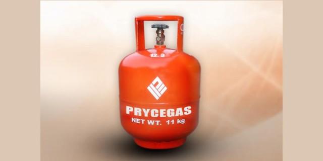 Pryce Corp. net income up 32% in first nine months on LPG sales