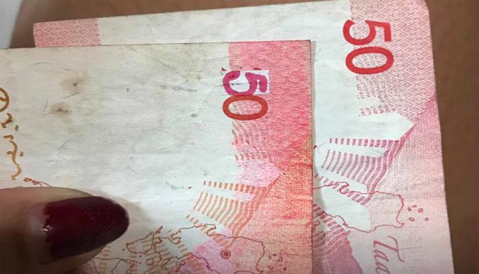 How to avoid falling victim to 'Singkwenty' bills | GMA News Online