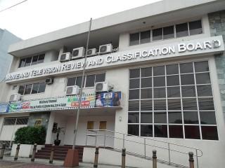 MTRCB | Tracking | GMA News Online