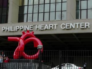 PHILIPPINEHEARTCENTER | Tracking | GMA News Online