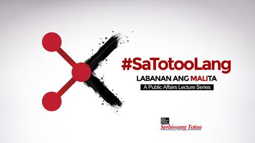 'Sa Totoo Lang: Labanan ang MALIta' goes to Sta. Isabel College | GMA ...