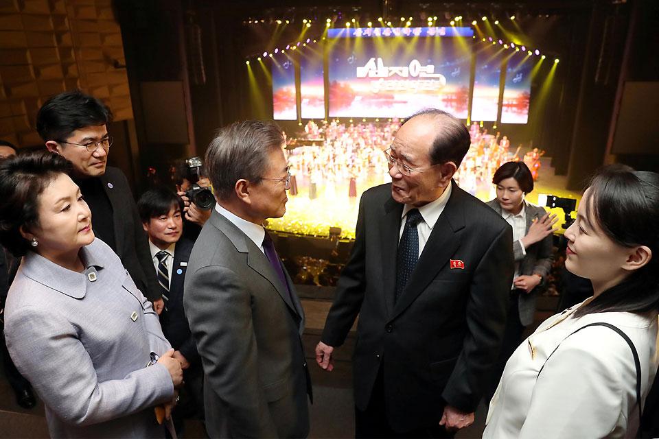 SoKor leader meets with NoKor president | Photos | GMA News Online