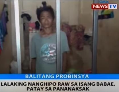 Nanghipo patay nang saksakin ng kaniyang hinipuan sa Zambo City ...