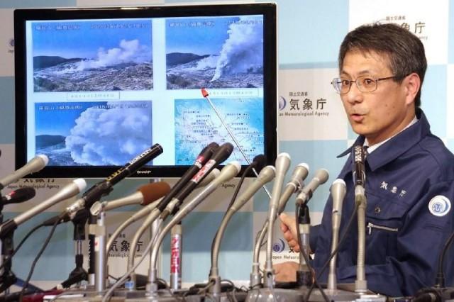 No-go warning as Japan volcano erupts for first time in 250 years | GMA ...