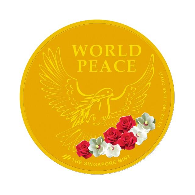Singapore launches 'World Peace' medallion to mark Trump-Kim summit ...