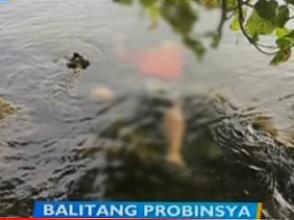 Bangkay ng lalaki palutang-lutang sa ilog sa Tacloban City | GMA News Online