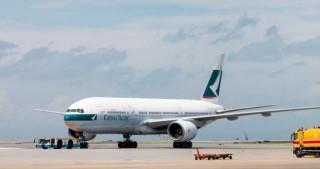 CATHAYPACIFIC | Tracking | GMA News Online
