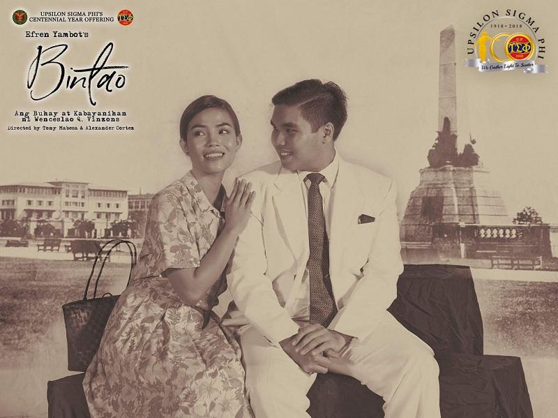 Upsilon Sigma Phi to stage 'Bintao' as centennial offering | GMA News ...