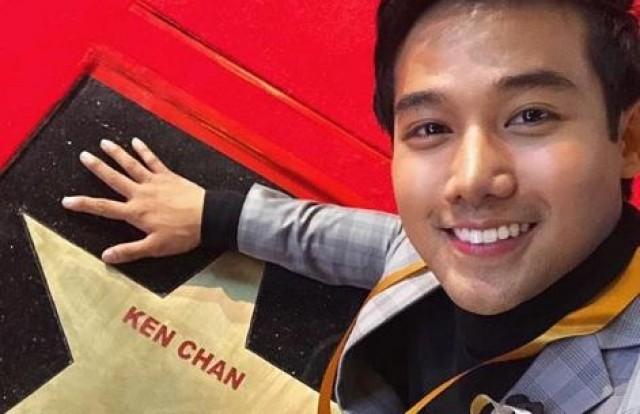 Ken Chan receives Walk of Fame star | Showbiz | GMA News Online