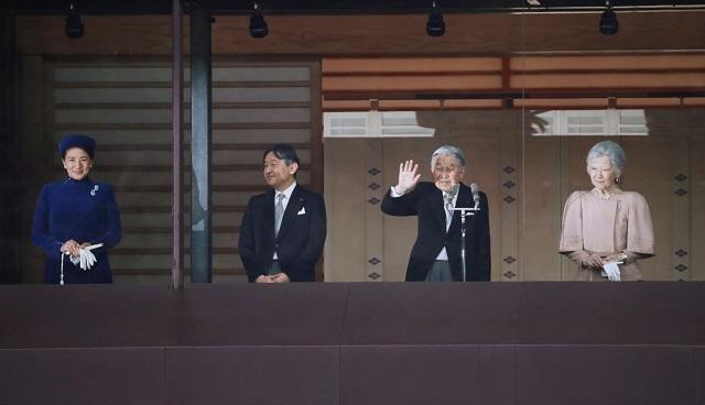 Key ceremonies in Japan's imperial succession | GMA News Online