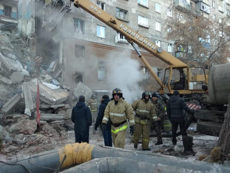 Four dead, dozens trapped under rubble after Russian gas blast | GMA ...