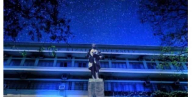 Jose Rizal University unveils its historical marker