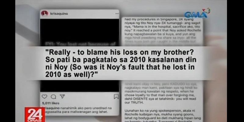 Kris Aquino hits Roxas camp over 'Batman-Robin' quip involving Noy ...