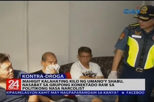 Ilan umanong drug pusher na naaresto sa Maynila, protektado raw ng ...