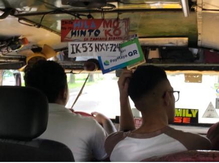 UP ID gets high-tech | GMA News Online