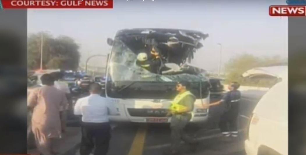 Pinay among 17 dead in Dubai bus crash | GMA News Online