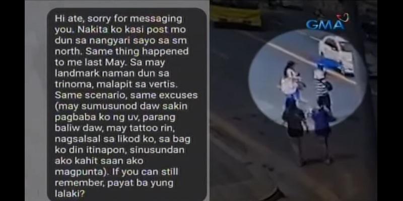 Modus ng lalaking nagpapahid ng mabahong bagay para makapanghipo ... Modus ng lalaking nagpapahid ng mabahong bagay para makapanghipo ...