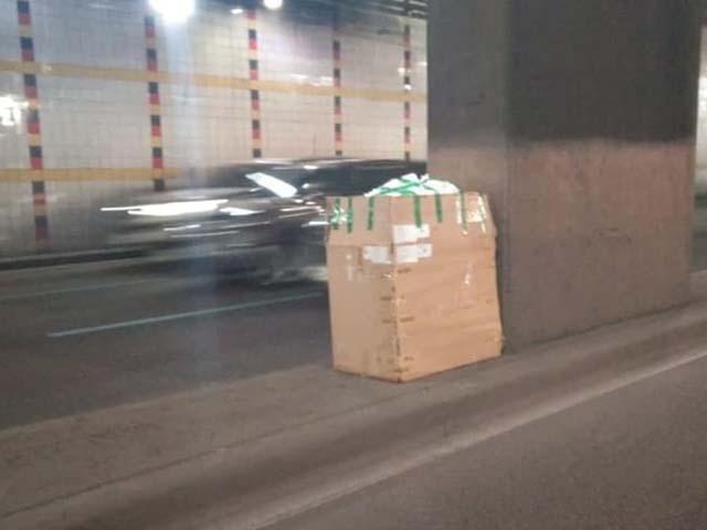 Cops deployed after suspicious box was found on EDSA center island ...