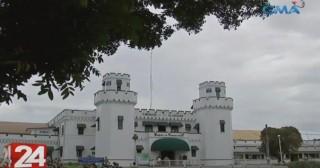 INSULAR_PRISON_ROAD | Tracking | GMA News Online