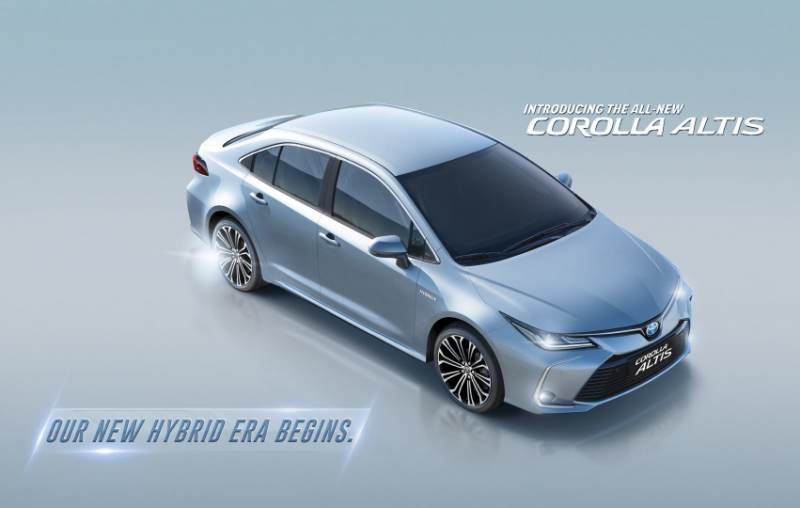 Toyota unveils All-New Corolla Altis lineup | GMA News Online
