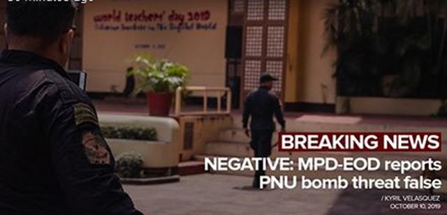 Bomb threat sent through SMS grips PNU, disrupts classes –official ...