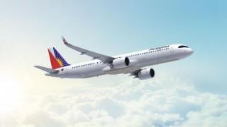 PAL | Tracking | GMA News Online