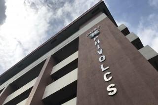 PHIVOLCS | Tracking | GMA News Online